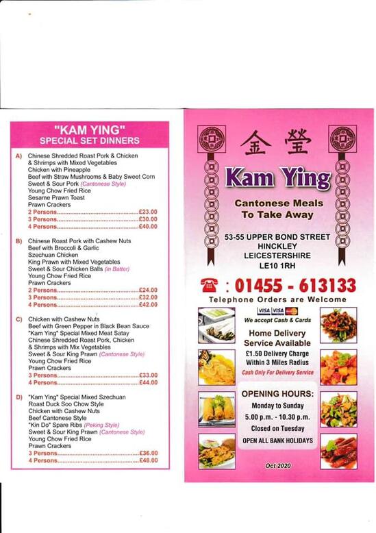 Menu at Kam Ying Cantonese Takeaway fast food, Hinckley