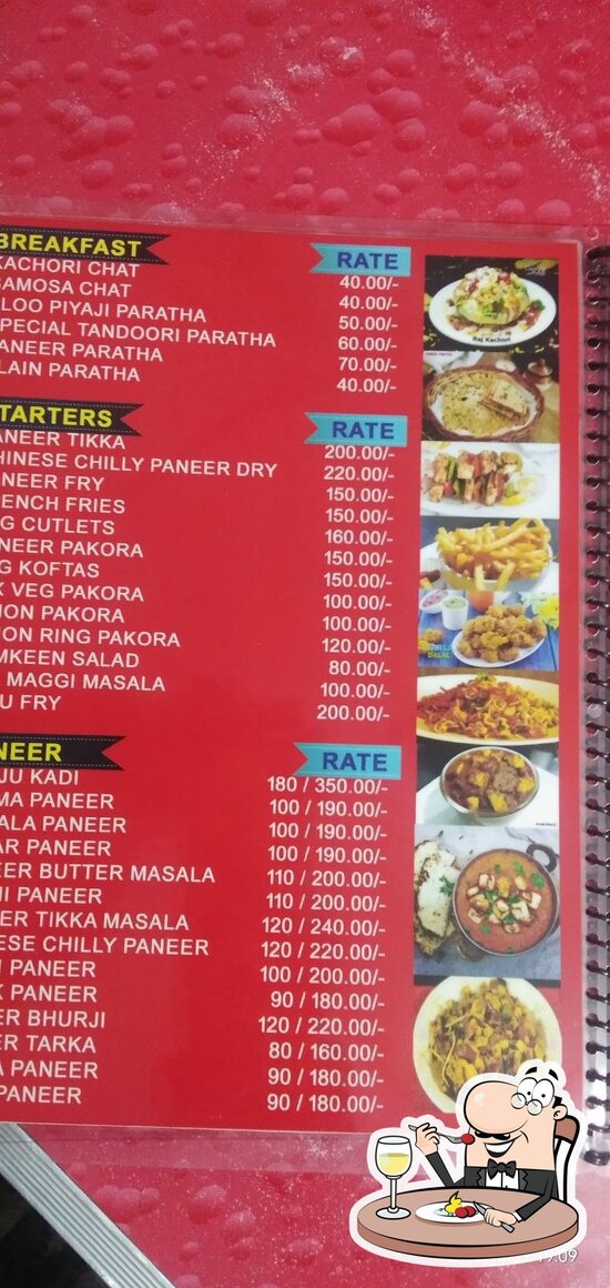 Meena Hotel, Silchar - Restaurant reviews