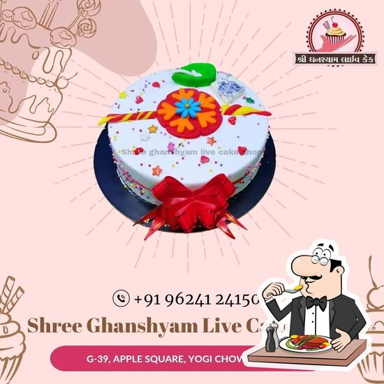 Ghanshyam Bakery & Cake Shop, Surat - Restaurant menu, prices and reviews