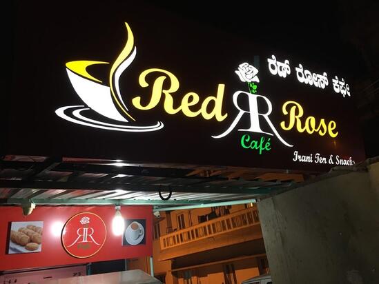 Menu at Red Rose Cafe, Bengaluru, Kadabisahalli
