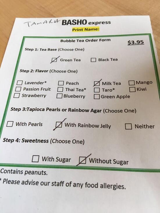 Carta del restaurante Basho Express, Boston