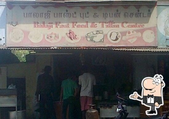 Balaji Tiffin & Fast Food, Chennai, Shop No 1 - Restaurant reviews