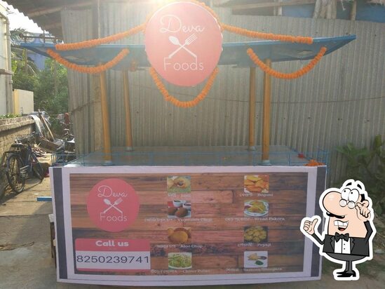 Deva Foods, Burdwan - Restaurant menu, prices and reviews