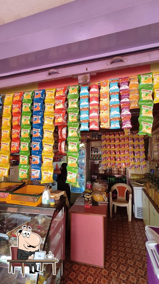 Menu at Pooja Bakery, Kepu