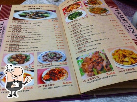 Tong Lok, Germiston - Restaurant menu, prices and reviews