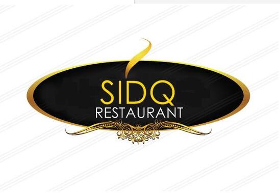 Speisekarte von Restaurant Sidq - مطعم الصدق, Asilah