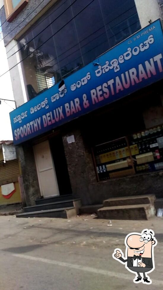 Spoorthi Delux Bar and Restaurant, Bengaluru - Restaurant menu, prices and reviews