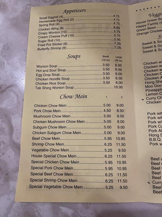 Menu at Tak Shing Chinese Restaurant, Lakeville