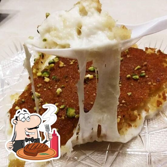 Alaker Nabulsi Sweets حلويات العكرالنابلسية, Sharjah - Restaurant menu ...