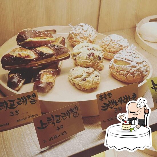 Menu at Won_cafe, Seoul, 서울특별시 강남구 신사동 544-6