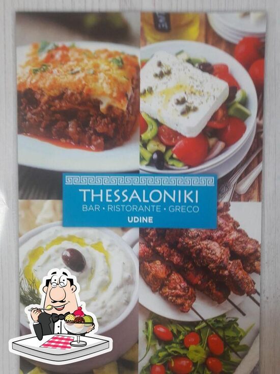 Menu at Thessaloniki Grecia restaurant, Udine