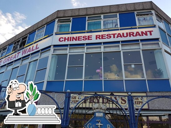 Menu at Great Wall restaurant, Gosport