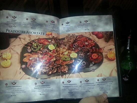 Menu at Akropolis, Craiova