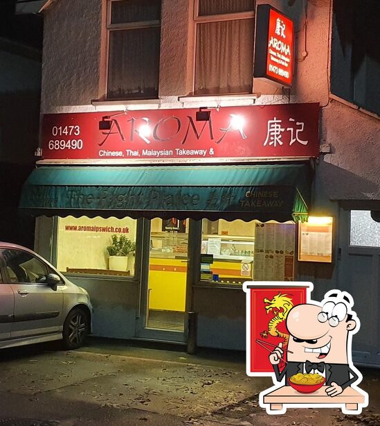Aroma Chinese Takeaway in Ipswich - Restaurant reviews