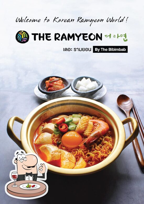 Carta del restaurante The Ramyeon@Central Plaza Rama2 더 라면@센트럴 팔람2 เดอะ ...