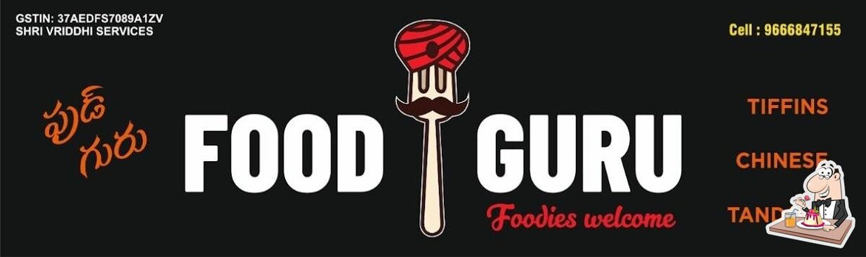 Food Guru, Parvathipuram - Restaurant reviews