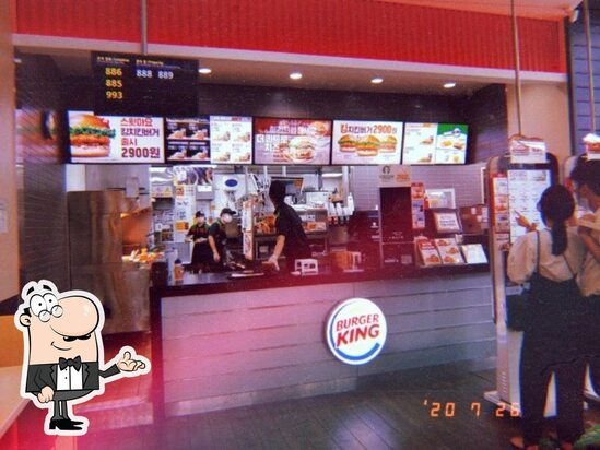 Carta del restaurante Burger King, Osan, 156 Dongtanbanseok-ro