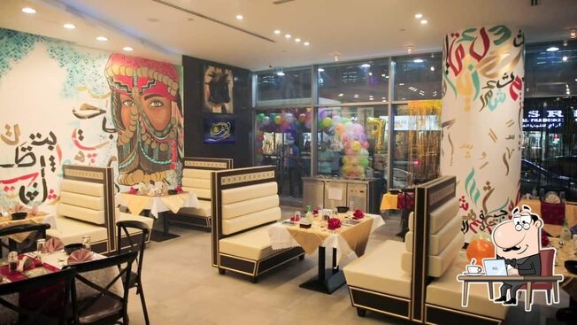 Al Hareef Restaurant Branch ALBARSHA 1 - مطعم الحريف فرع البرشا, Dubai - Menú del restaurante ...