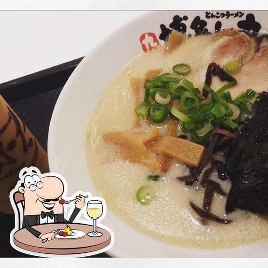 Hakata-Maru Ramen, 9-13 Hay St Shop 3 in Sydney - Restaurant menu and ...