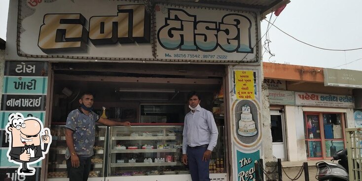 Honey Backry, Anjar - Restaurant reviews
