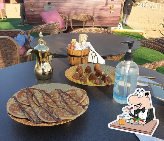 Menu at Al Namoos Cafe, Dubai