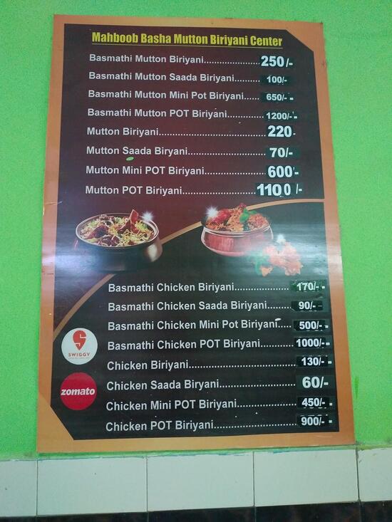Menu at Mahaboob Basha mutton biryani centre, Nellore