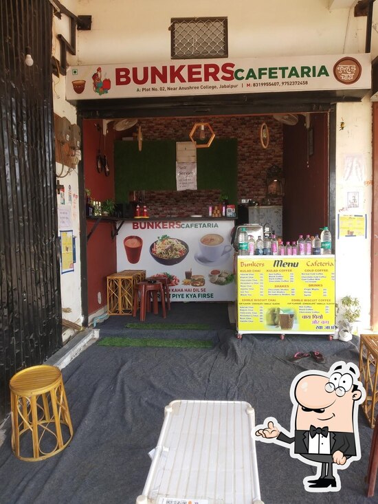 bunkers cafeteria, Jabalpur - Restaurant menu, prices and reviews