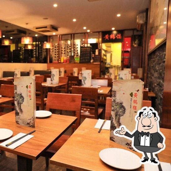 The Crane Restaurant, Melbourne - Restaurant menu, prices and reviews