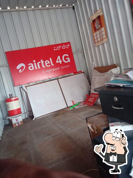 airtel store - Restaurant menu, prices and reviews
