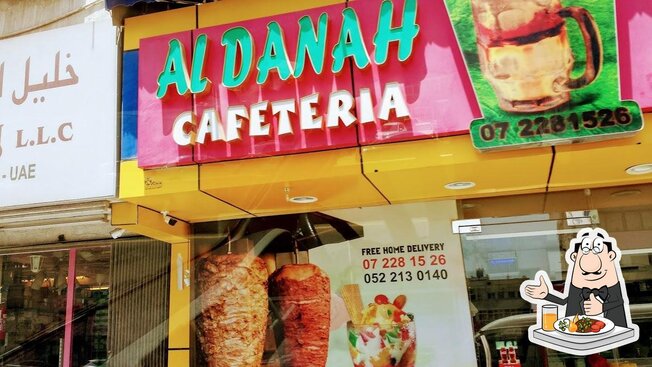 Al Danah Cafeteria, Ras Al-Khaimah - Restaurant menu, prices and reviews