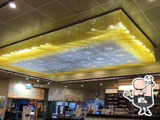 Menu at Gold Leaf Restaurant, Springvale