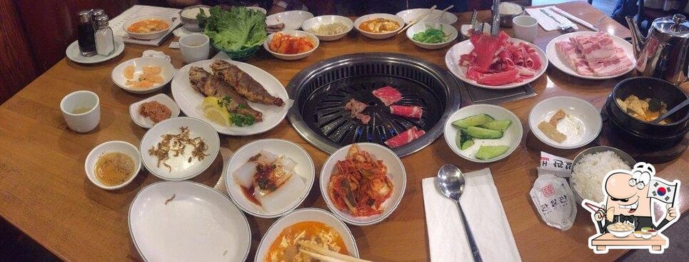 Han Il Kwan in San Francisco - Restaurant menu and reviews