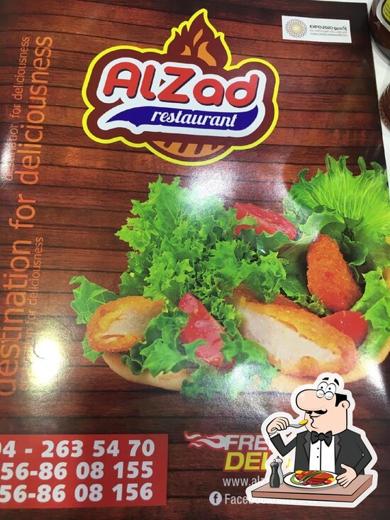 Al Zad Restaurant, Dubai, Al Rubaya Building - Damascus Street ...