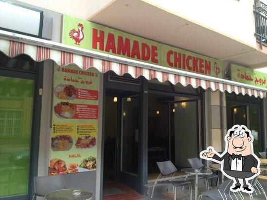 Hamade Chicken restaurant, Berlin