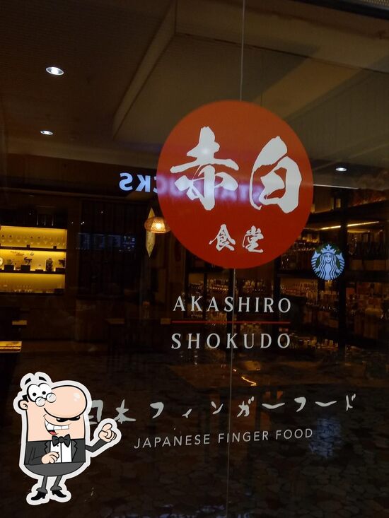 Menu at Akashiro Shokudo, Senayan City restaurant, Central Jakarta