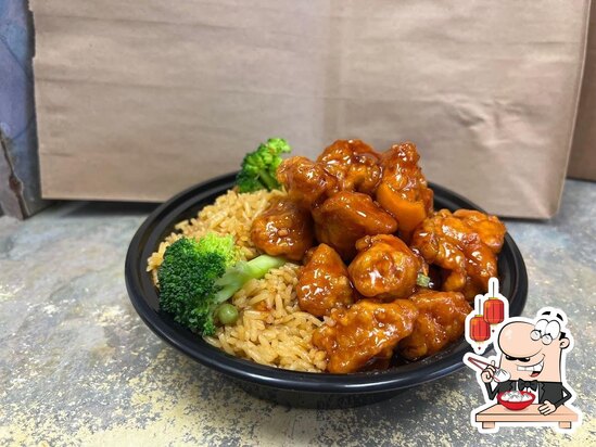 Amazing Wok 2, 2169 S Taylor Rd in Cleveland - Restaurant menu and reviews