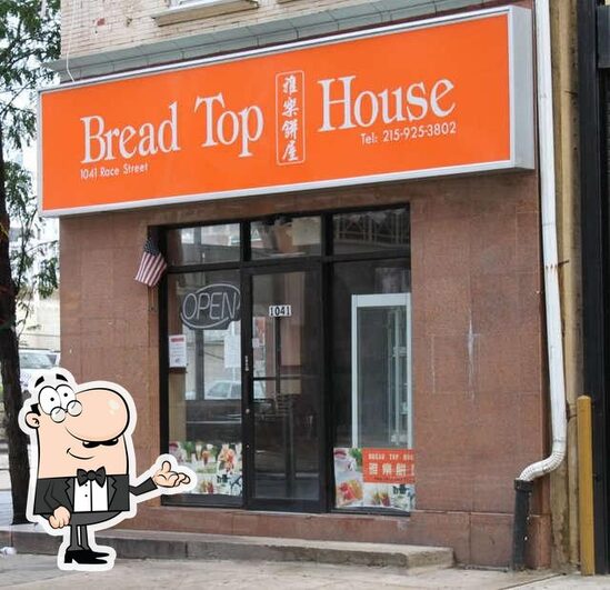 Menu at Bread Top House cafe, Philadelphia