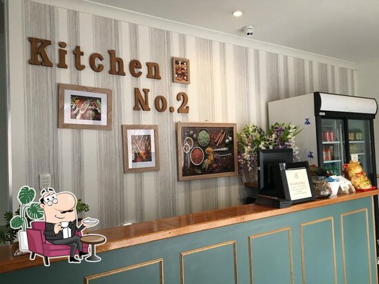 kitchen no.2 in Atwell - Restaurant reviews