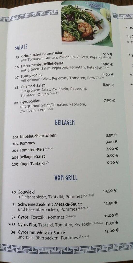 Menu at Sportgastätte,Griechisches Restaurant "El Greco", Germany