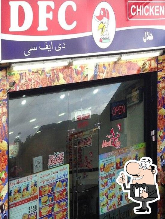 Menu at DFC Chicken & Pizza Takeaway restaurant, Birmingham, 95 Lozells Rd
