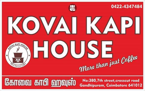 Menu at Kovai Kapi House, Coimbatore, 380, 7th street crosscut road ...