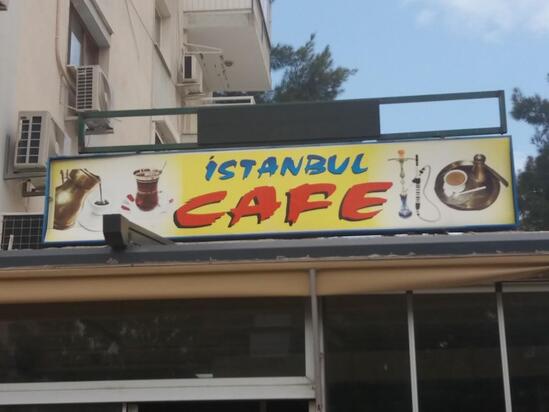 İstanbul Cafe, Turkey, . Sk. 18/A - Restaurant reviews