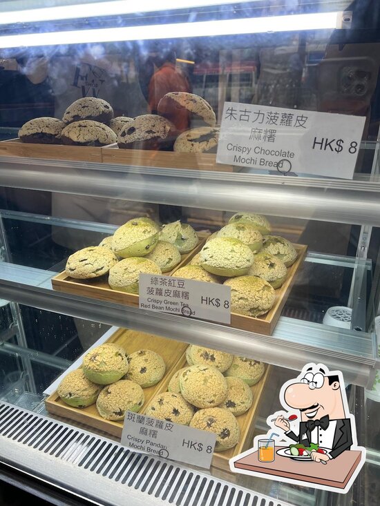F&W Shop, Hong Kong - Restaurant reviews