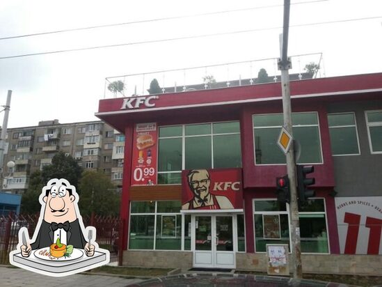 Menu at KFC restaurant, Sofia, ul. "Akademik Andrey Saharov 25