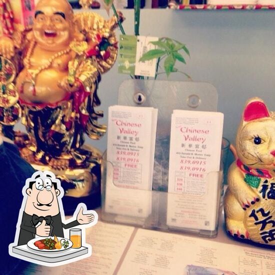 Chinese Valley in Ottawa - Restaurant menu and reviews