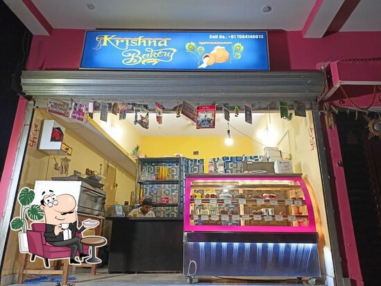 Krishna Bakery, Jamshedpur - Restaurant menu, prices and reviews