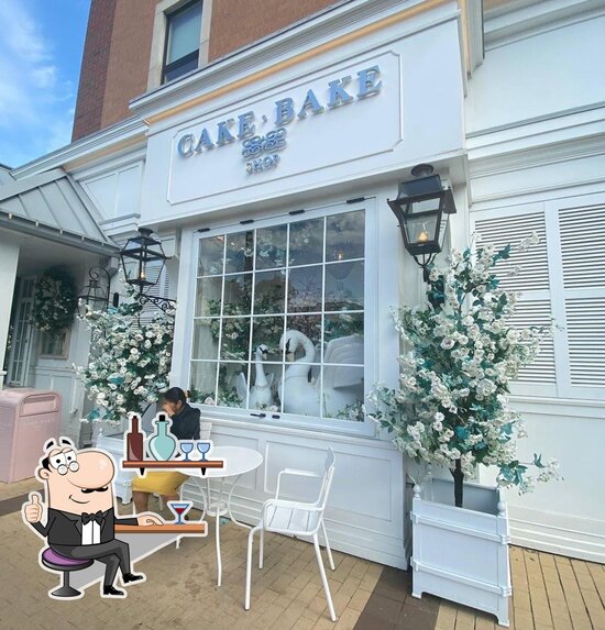 Postres The Cake Bake Shop by Gwendolyn Rogers, Carmel City Center ...