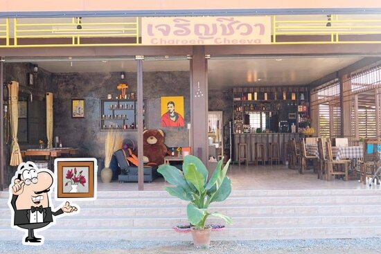 Charoen Cheeva cafe, Cho Lae