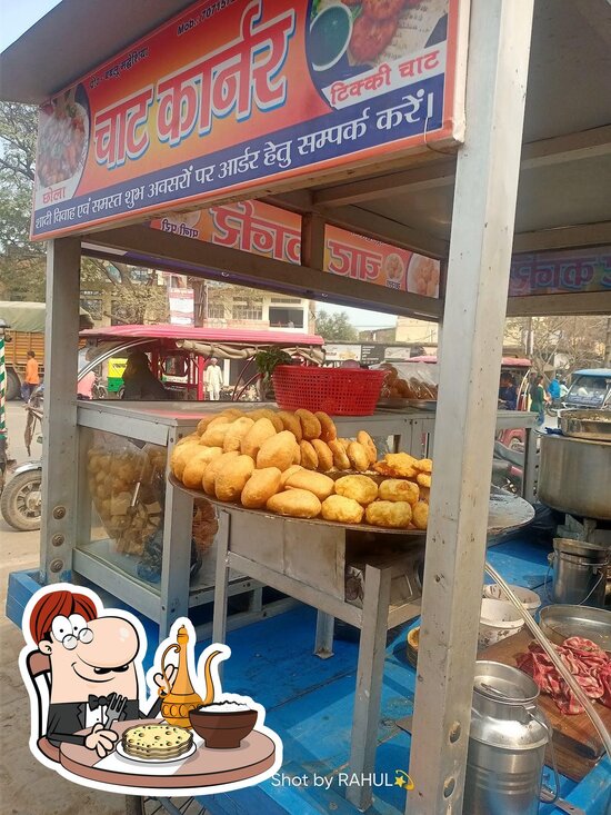 Menu at BABALU MADHESHIYA CHAT CORNER, Mau