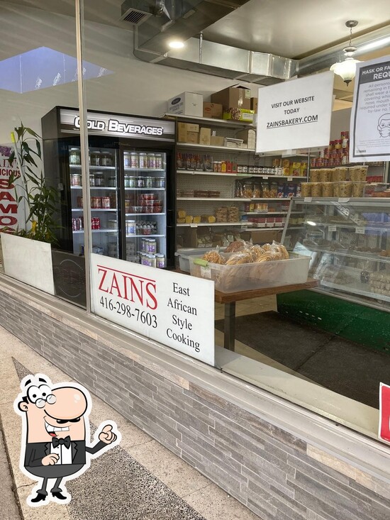 Zain's Bakery, Toronto - Restaurant menu, prices and reviews